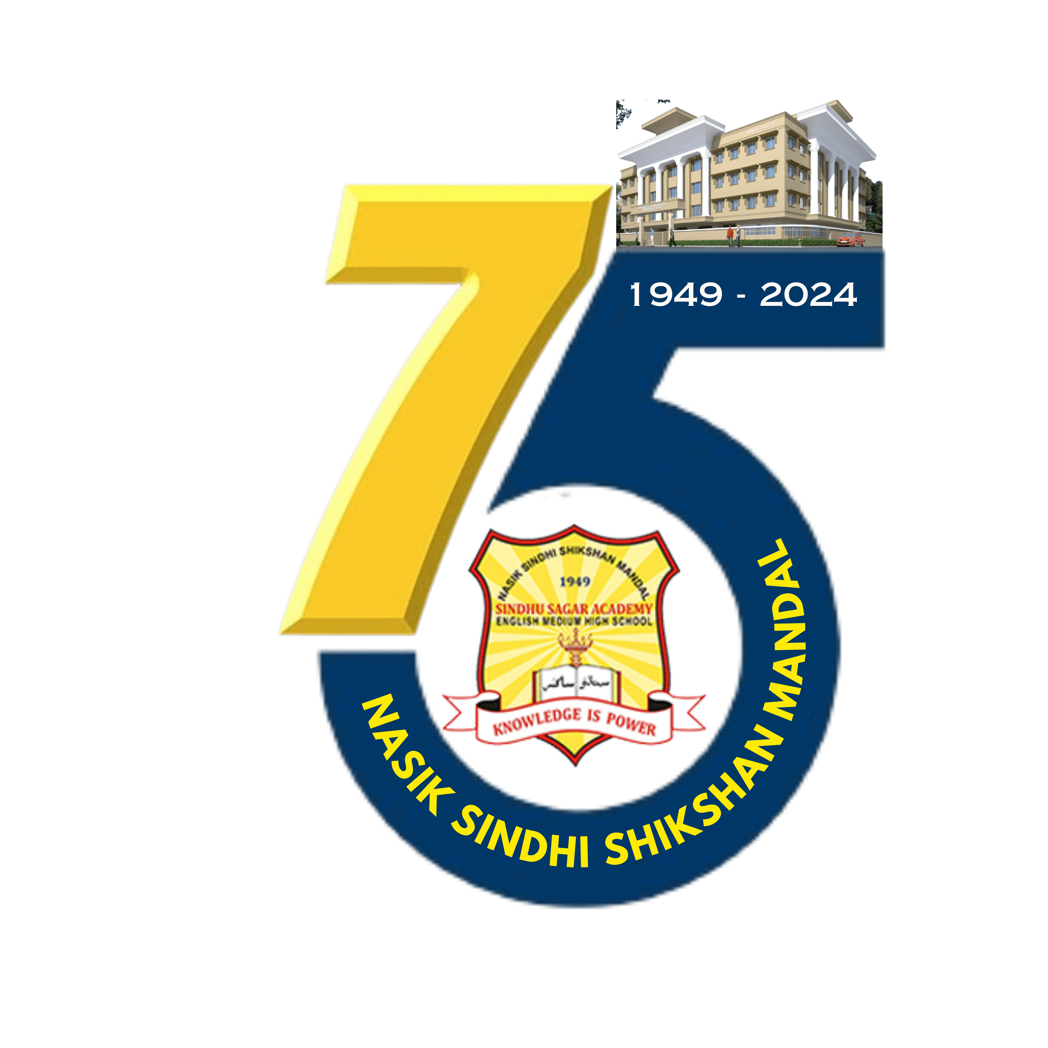 Sindhu Sagar Academy